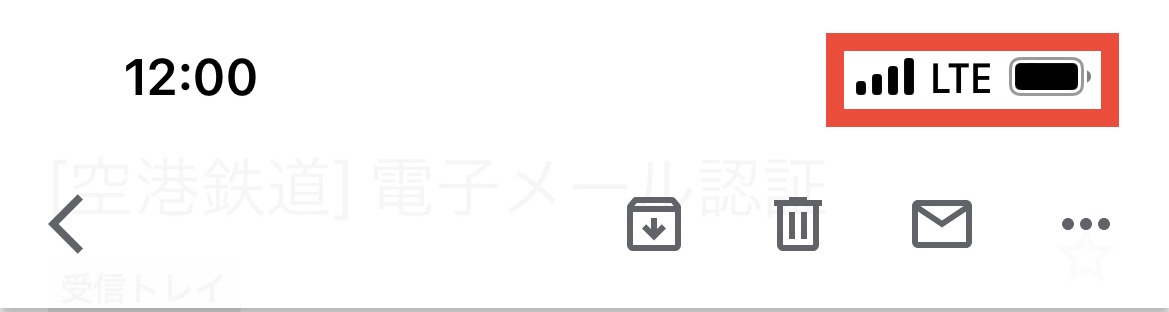 【韓国eSIM】KTのeSIMバウチャー取得からeSIM設定方法解説｜おかるのKOREAノート
